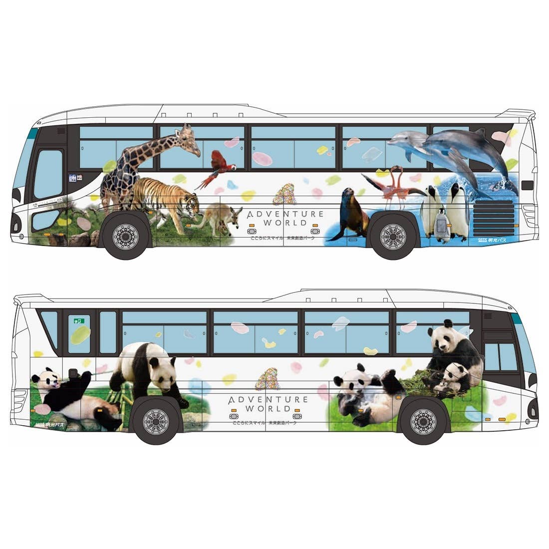 The Bus Collection: Meiko Bus Panda Shirahama Express Mirai wo Tsunagu ...