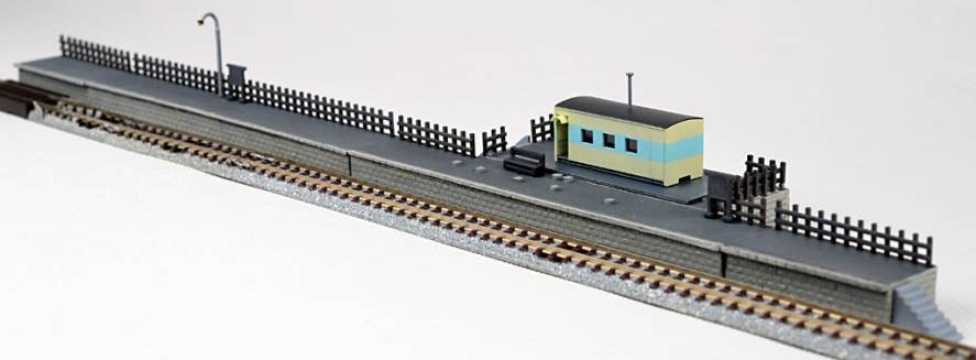 Buliding Collection: 148 Suburban Station H | HLJ.com