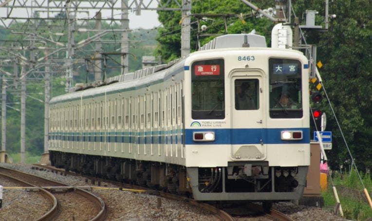 Train Collection: Tobu Railway 8000 Series 8163 Formation Tobu Urban Park Line (6 Units Set ...