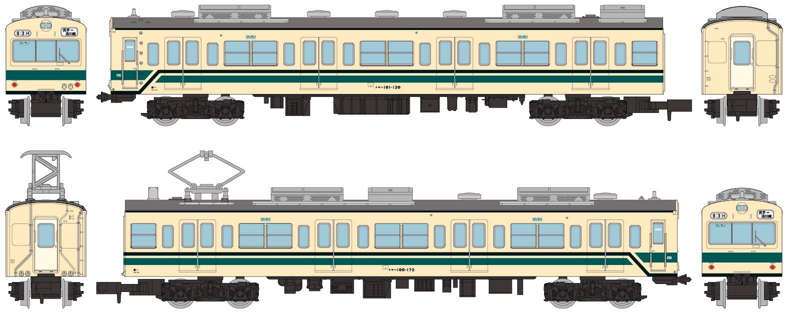 Train Collection: JR101 Series Nambu Branch Line (Late) 2 Car Set | HLJ.com