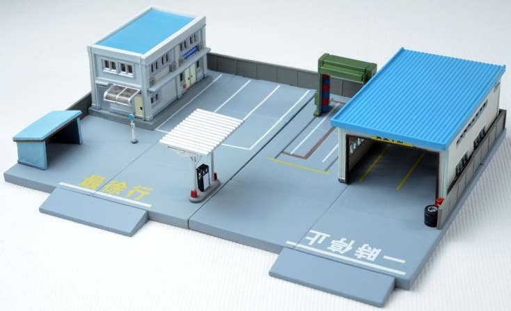 Bus Terminal Set | HLJ.com