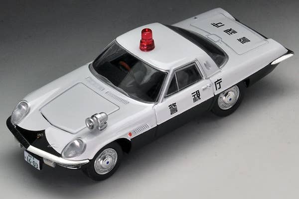 LV-165a Mazda Cosmo Sports Patrol Car (Tokyo Metropolitan Police ...