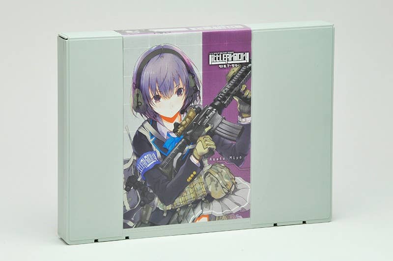 Little Armory Arms Storage vol.1 | HLJ.com