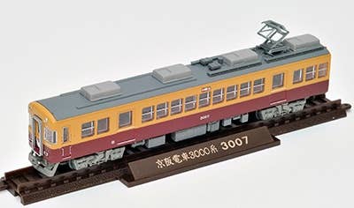 Train Collection: Keihan Electric Railway Series 3000 (Second Edition) Set of 3pcs | HLJ.com