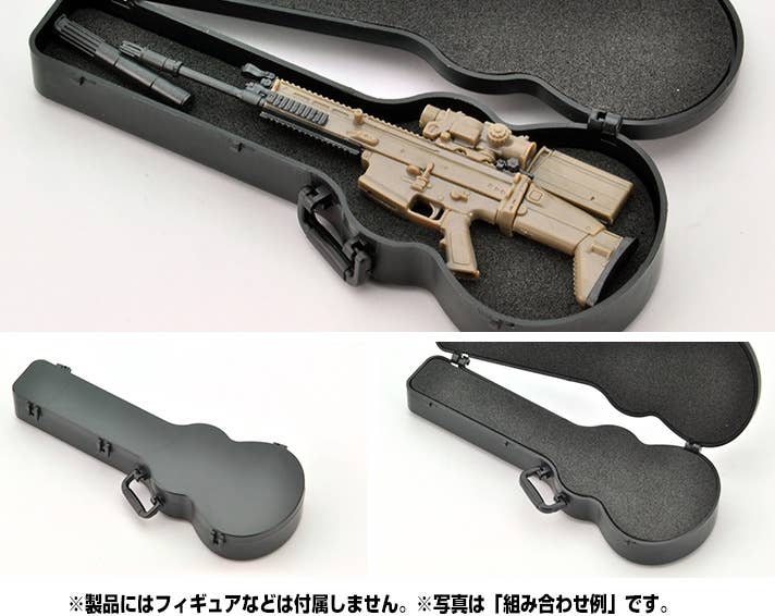 Little Armory [LD019] Concealment Case A | HLJ.com