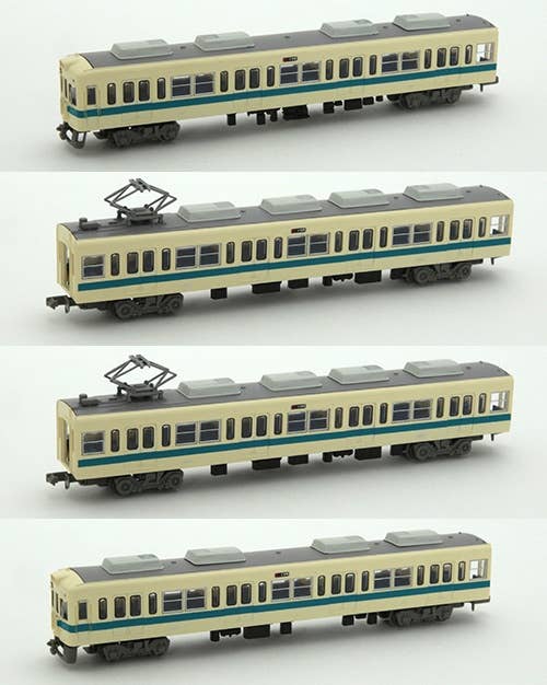 Train Collection: Odakyu Electric Railway Type 4000 Air-Conditioned ...