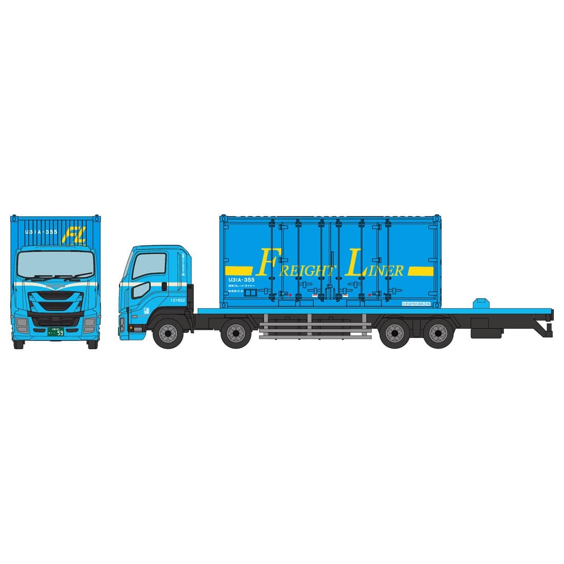 The Truck & Trailer Collection: Japan Freight Liner The Truck & Trailer Collection: Japan Freight Liner