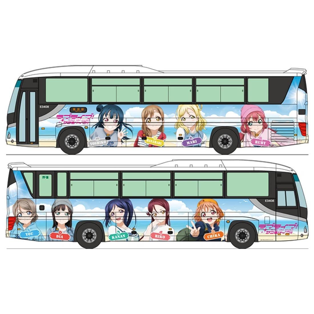 The Bus Collection: Fujikyu City Bus Love Live! Sunshine!! Wrapping Bus ...