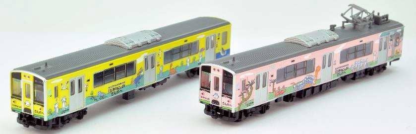 Train Collection: Aoimori Tetsudo Aoimori Series 701 11 Piki no Neko Wrapping Train 2-Car Set ...