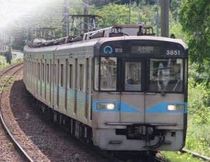 Train Collection: Transportation Bureau City of Nagoya Tsurumai Line ...