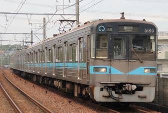 Train Collection: Transportation Bureau City of Nagoya Tsurumai Line ...