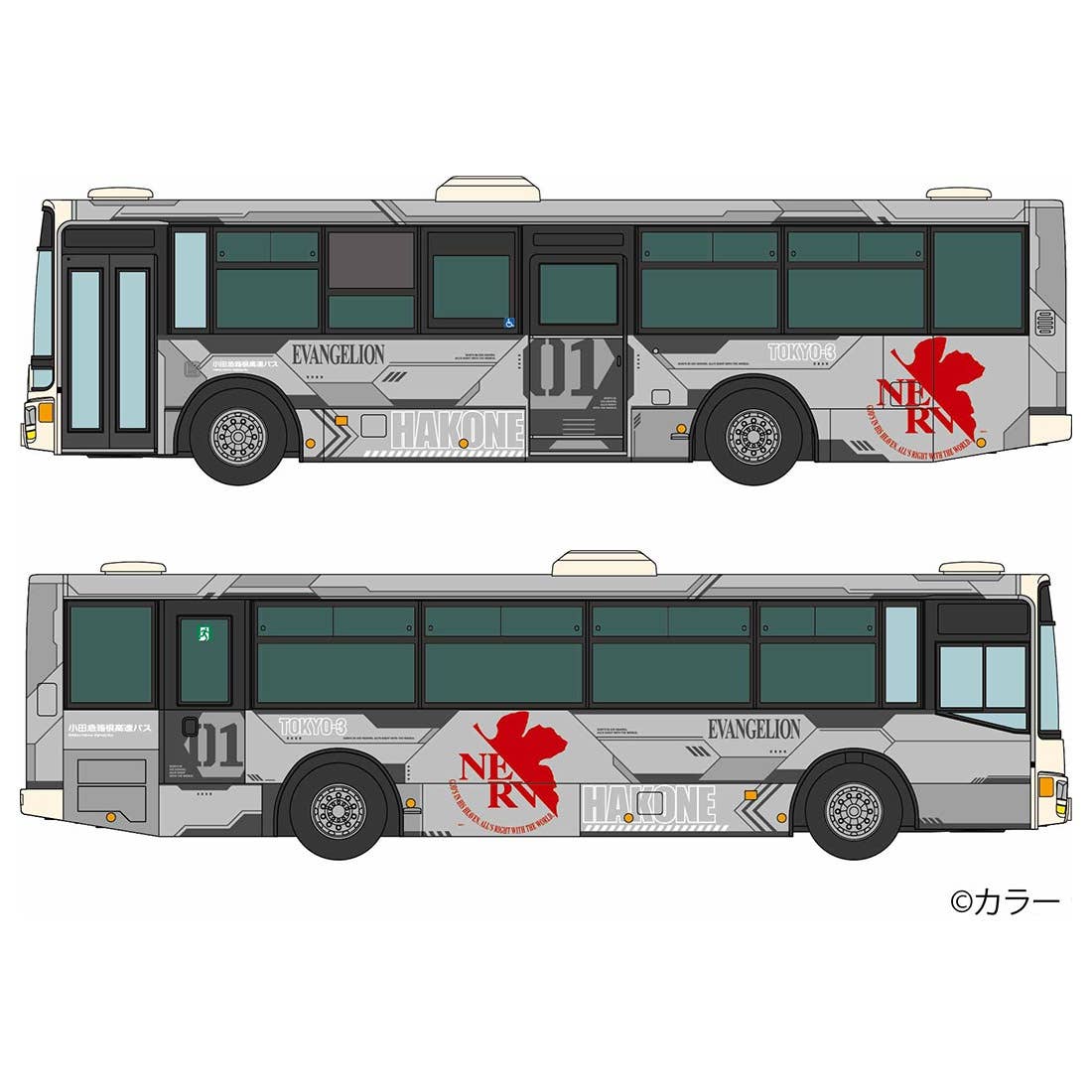 The Bus Collection: Odakyu Hakone Highway Bus Evangelion Wrapping Set of 2pcs | HLJ.com