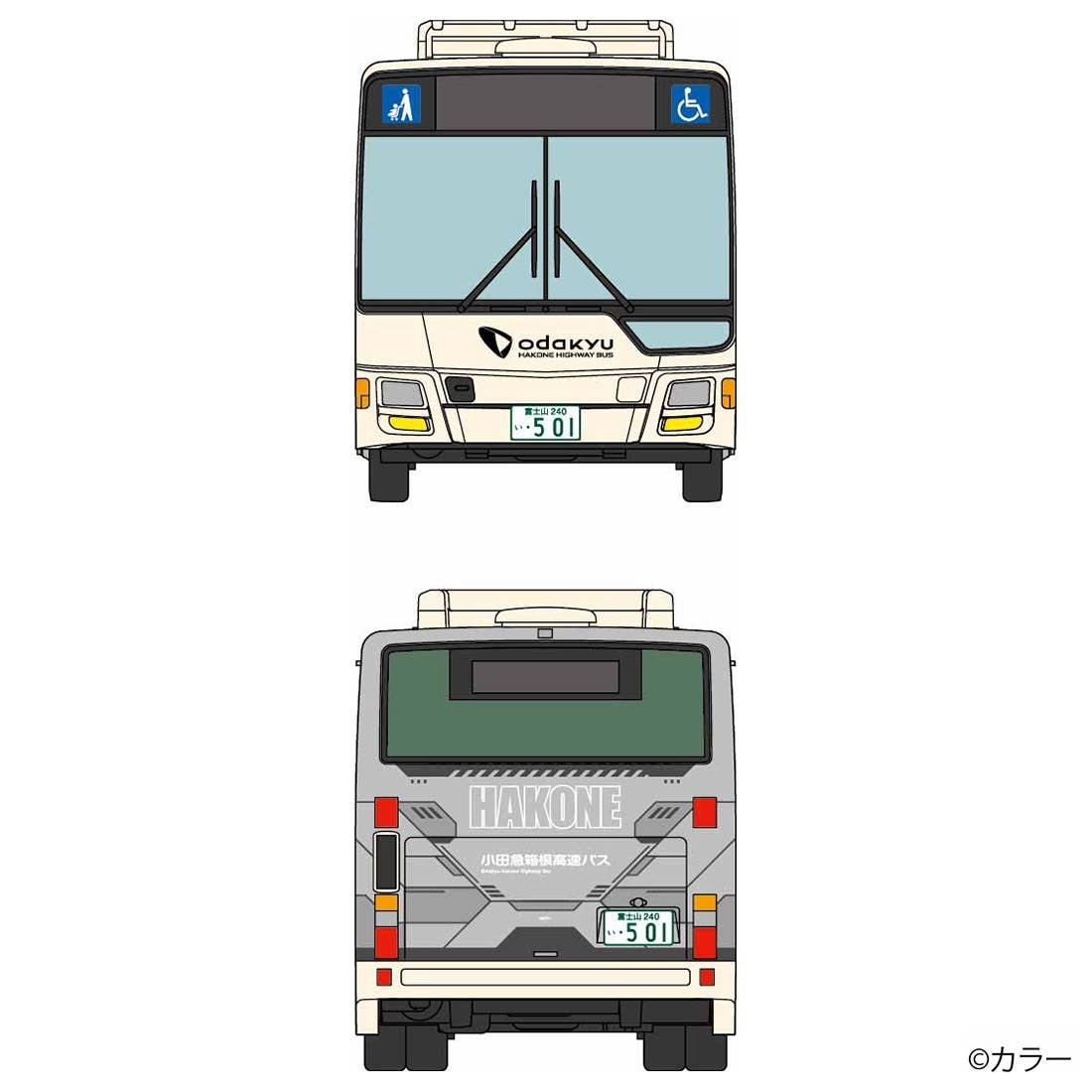 The Bus Collection: Odakyu Hakone Highway Bus Evangelion Wrapping Set of 2pcs | HLJ.com