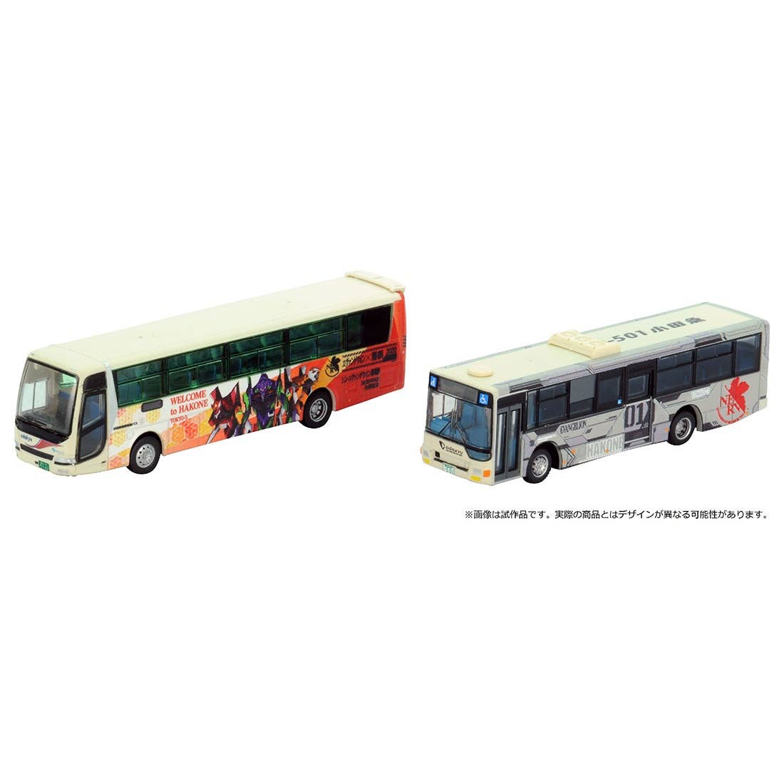The Bus Collection: Odakyu Hakone Highway Bus Evangelion Wrapping Set of 2pcs | HLJ.com