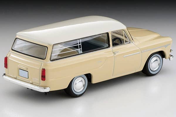 LV-185c Toyopet Masterline (Beige & White) | HLJ.com