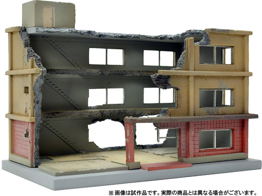 DCM03 Dio-Com Destroyed Building B | HLJ.com