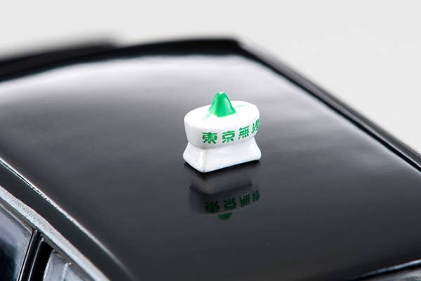 LV-N219a Toyota Crown Sedan Tokyo Musen Taxi (Black) | HLJ.com