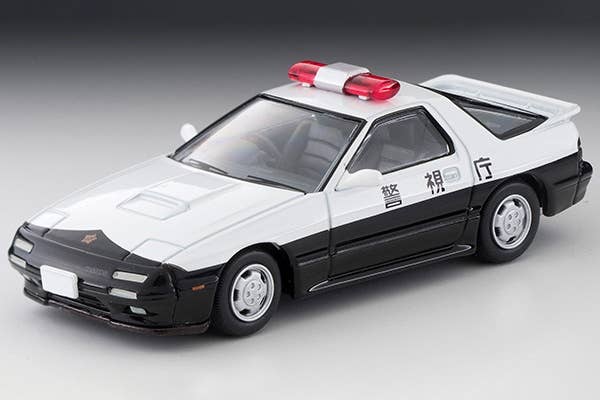 LV-N214a Mazda Savanna RX-7 Police Car (Tokyo Metropolitan Police ...