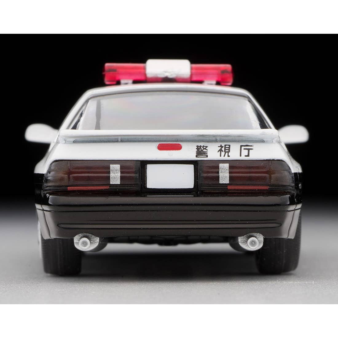 LV-N214a Mazda Savanna RX-7 Police Car (Tokyo Metropolitan Police ...