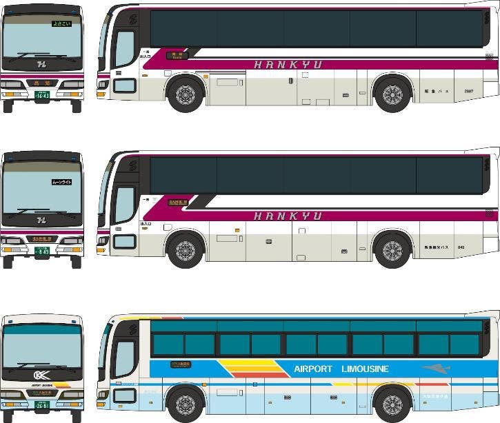 The Bus Collection Hankyu Bus Group Reorganization Commemorative Set of ... The Bus Collection Hankyu Bus Group Reorganization Commemorative Set of ...