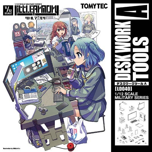 Little Armory: [LD040] Desk Work Tool A | HLJ.com