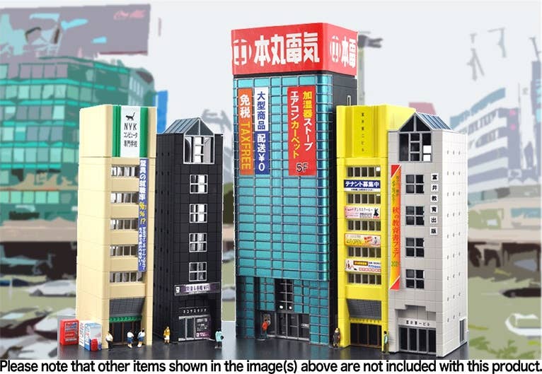 Building Collection 143-2 Publisher / Multi-tenant Building | HLJ.com