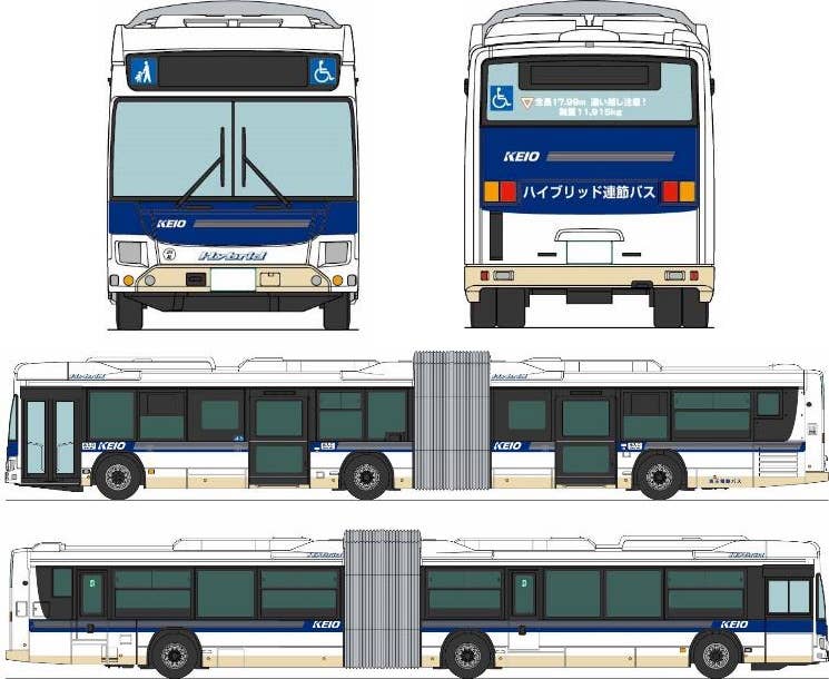 The Bus Clement Keio Dentetsu Bus Articulated Bus | HLJ.com