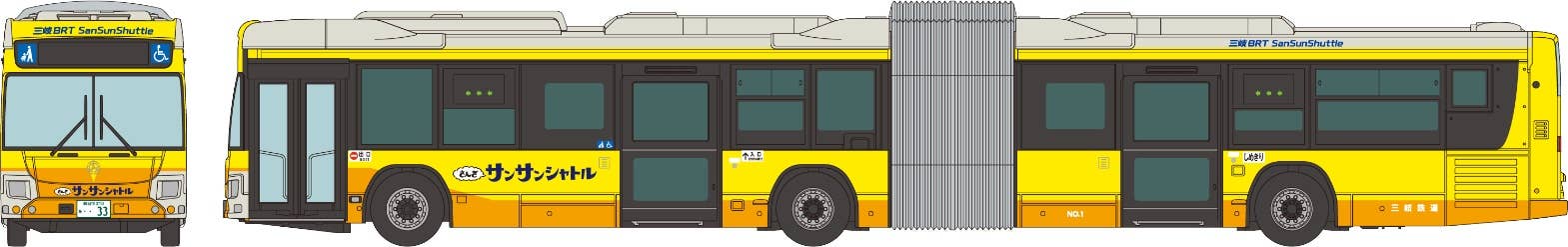 The Bus Collection Sangi Railway Articulated Bus Sun Sun Shuttle | HLJ.com