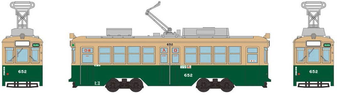The Trains Collection Hiroshima Electric Railway Type 650 No. 652 | HLJ.com