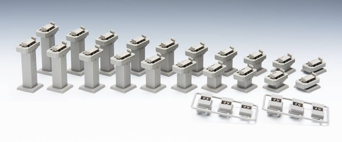 Concrete Pier Set P1-P10 (10 Piers, Set of 2) | HLJ.com