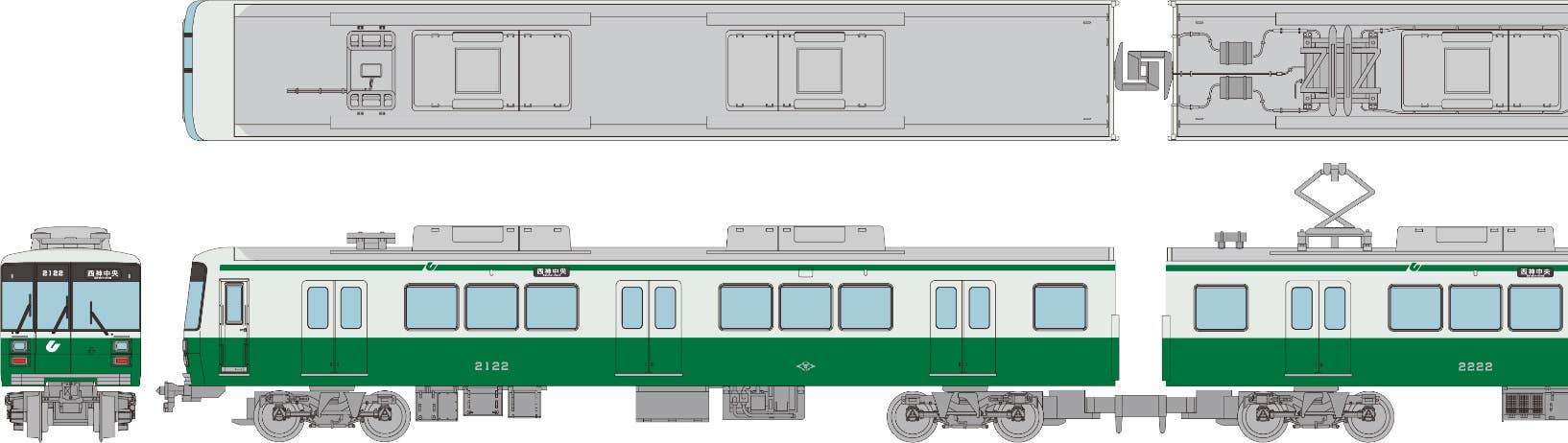 The Trains Collection Kobe Municipal Subway Seishin Yamanote Line 2000 ...