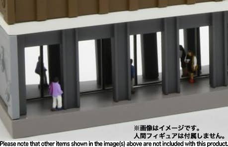 Kenkore 181 Seismic reinforcement building | HLJ.com