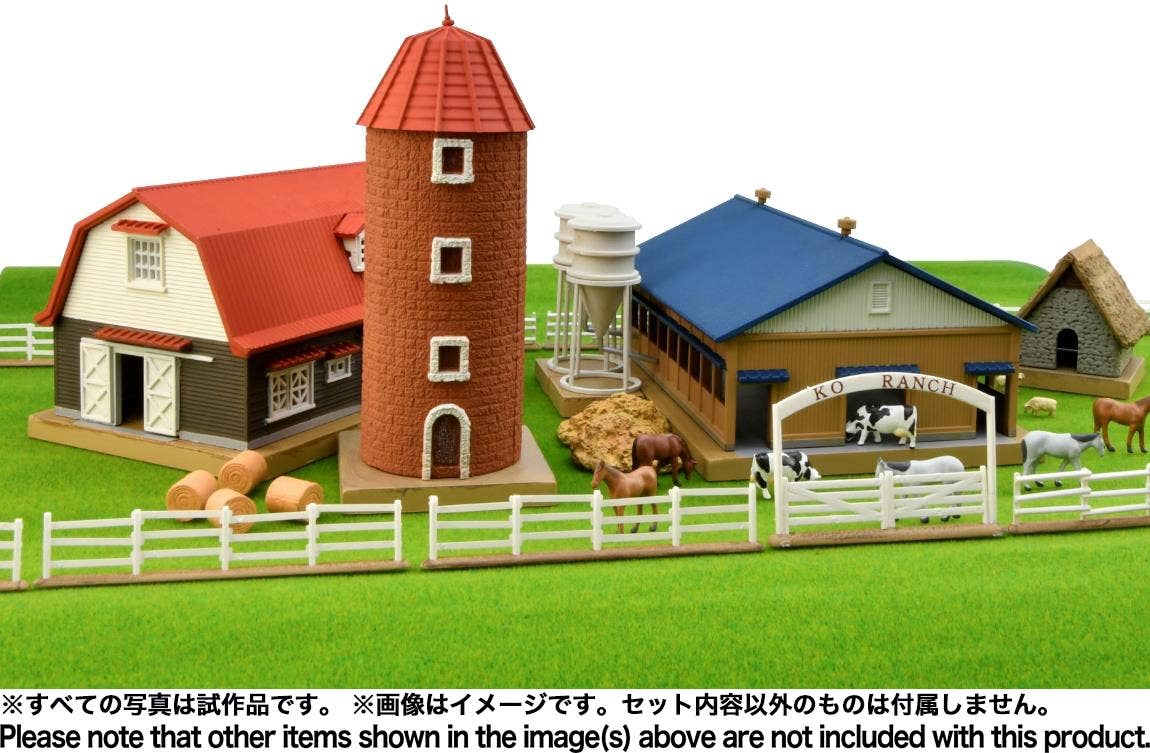 Kenkore 100-3 Ranch C3 | HLJ.com