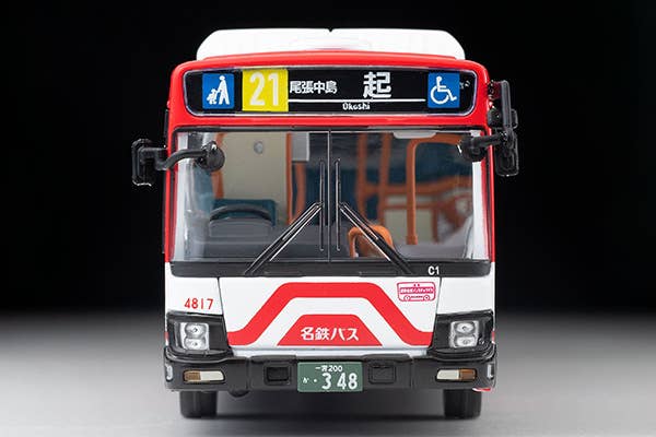 LV-N245f Isuzu Erga Meitetsu Bus | HLJ.com