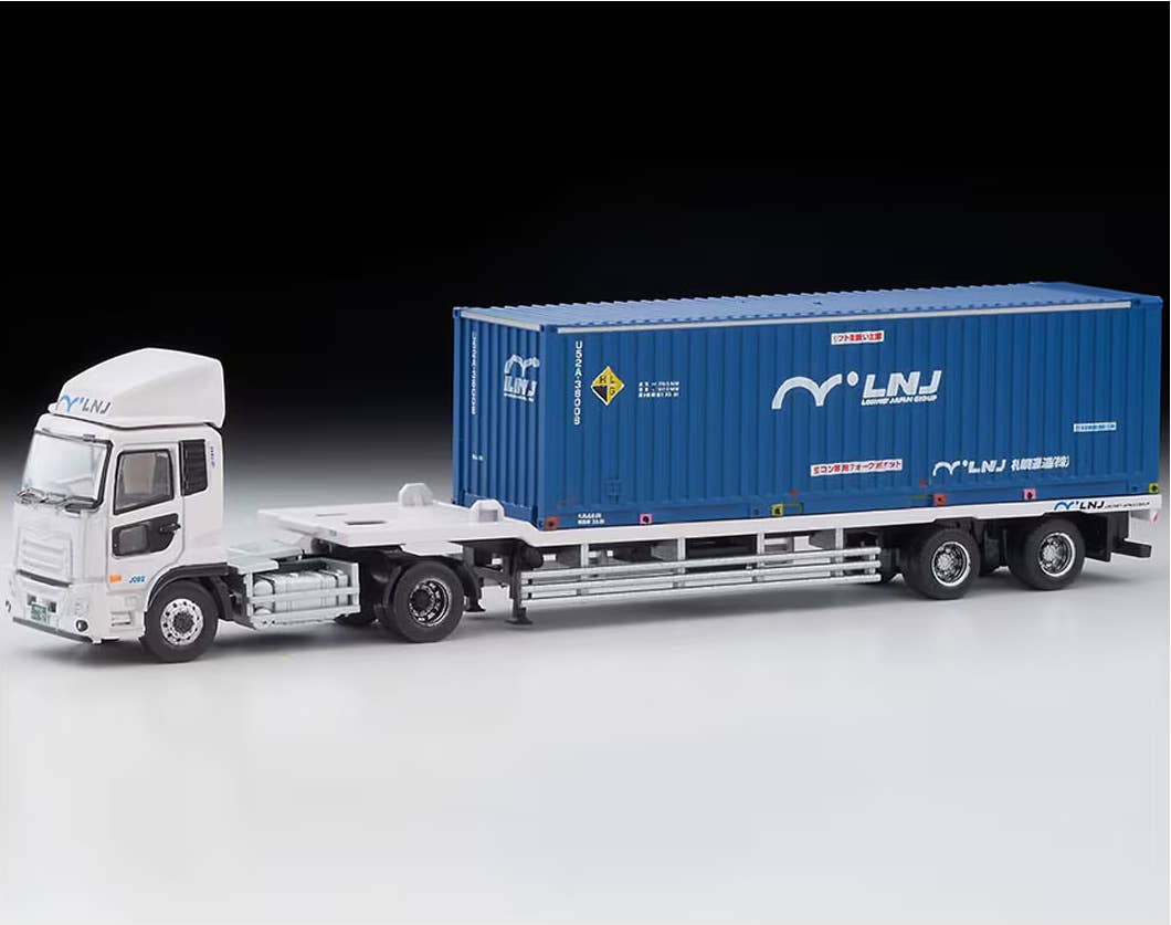 Trailer Collection Loginet Japan 31ft Container Trailer Set of 2 | HLJ.com
