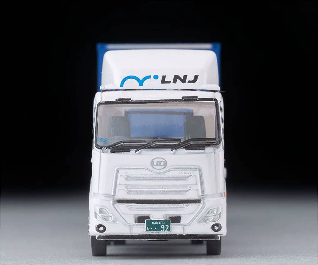 Trailer Collection Loginet Japan 31ft Container Trailer Set of 2 | HLJ.com