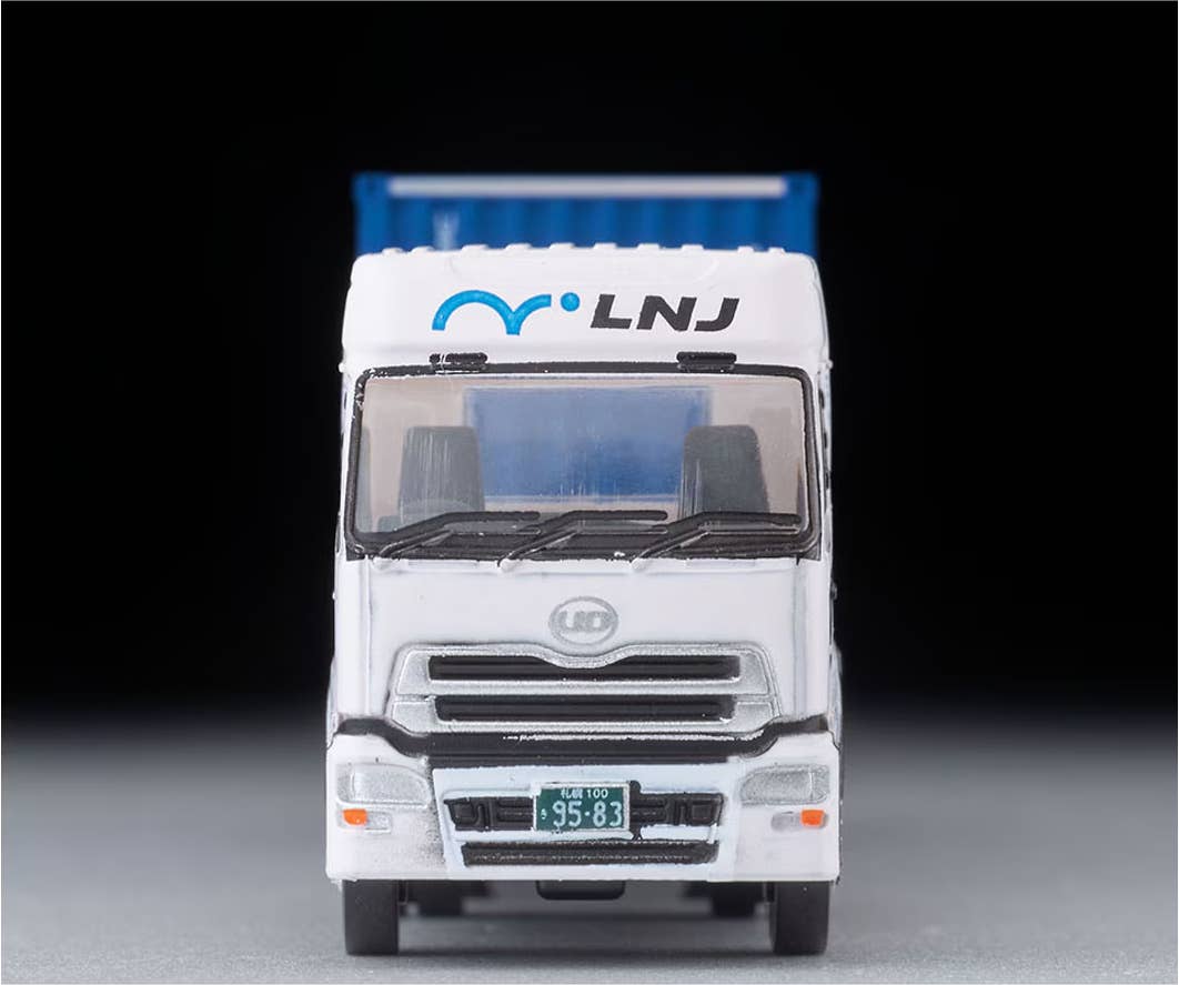 Trailer Collection Loginet Japan 31ft Container Trailer Set of 2 | HLJ.com