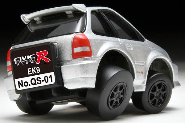 QS-01b Honda Civic Type R (EK9) Custom (Silver) | HLJ.com