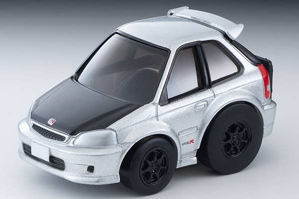 QS-01b Honda Civic Type R (EK9) Custom (Silver) | HLJ.com