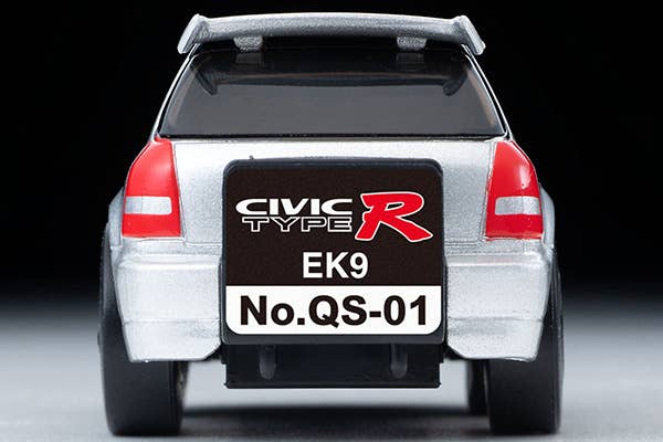 QS-01b Honda Civic Type R (EK9) Custom (Silver) | HLJ.com
