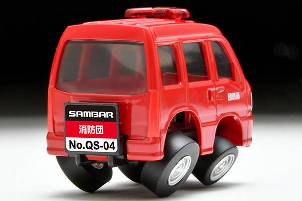 QS-04b Subaru Sambar Van Fire Command Vehicle | HLJ.com