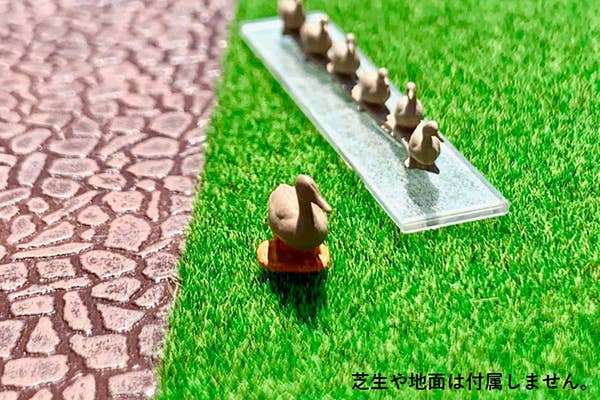 Diorama Collection 64 # Car Snap 16b Police 2 | HLJ.com