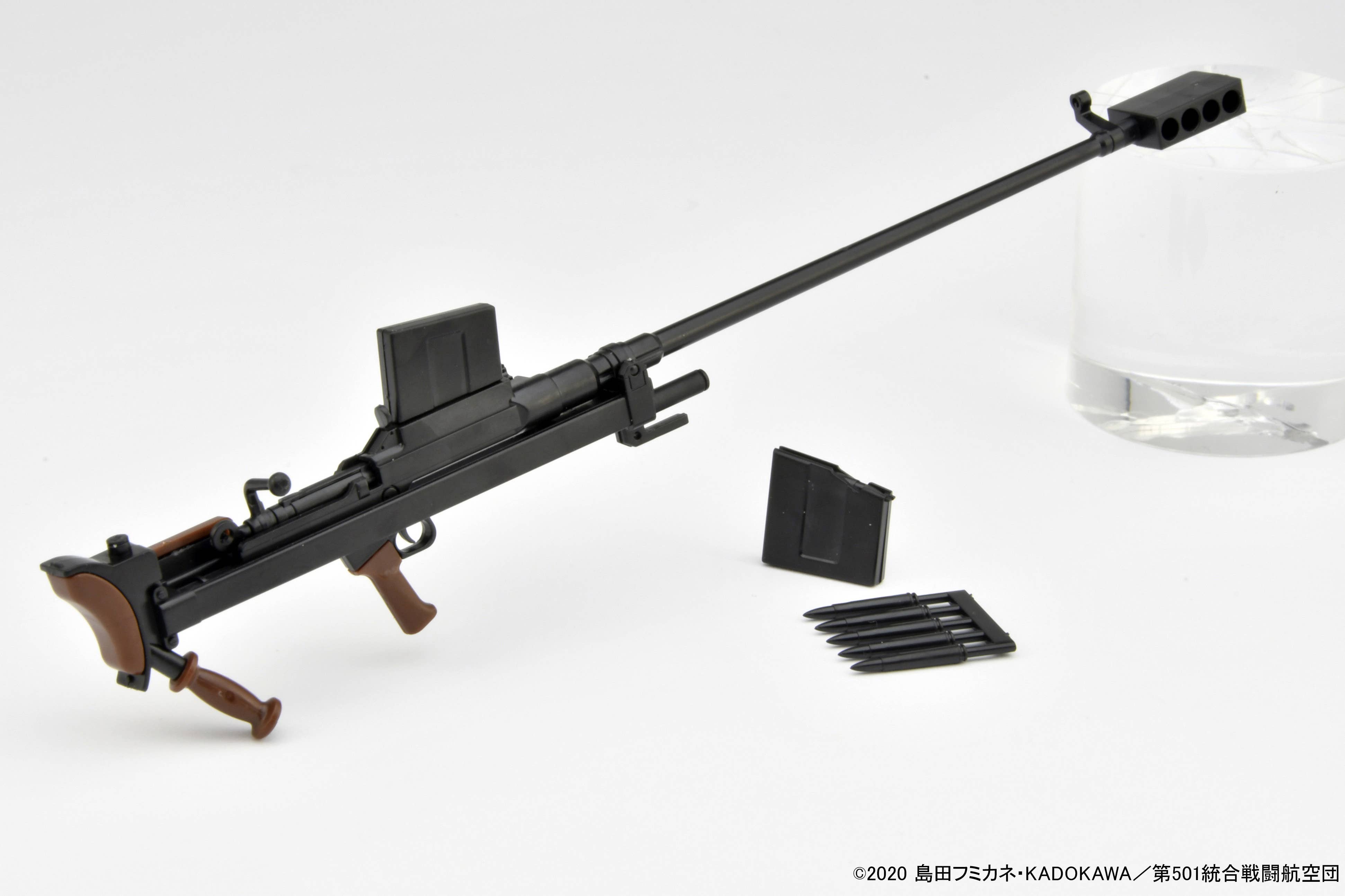 Little Armory [LASW03] Strike Witches ROAD to BERLIN Boys Mk.1 Anti ...