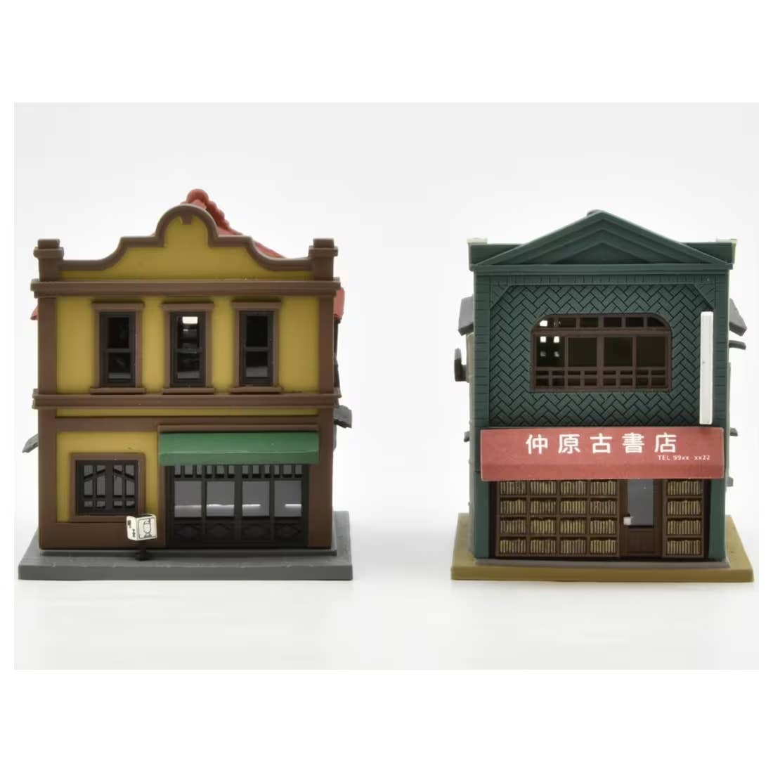 Building Collection 189 Commercial and Residential Building B | HLJ.com
