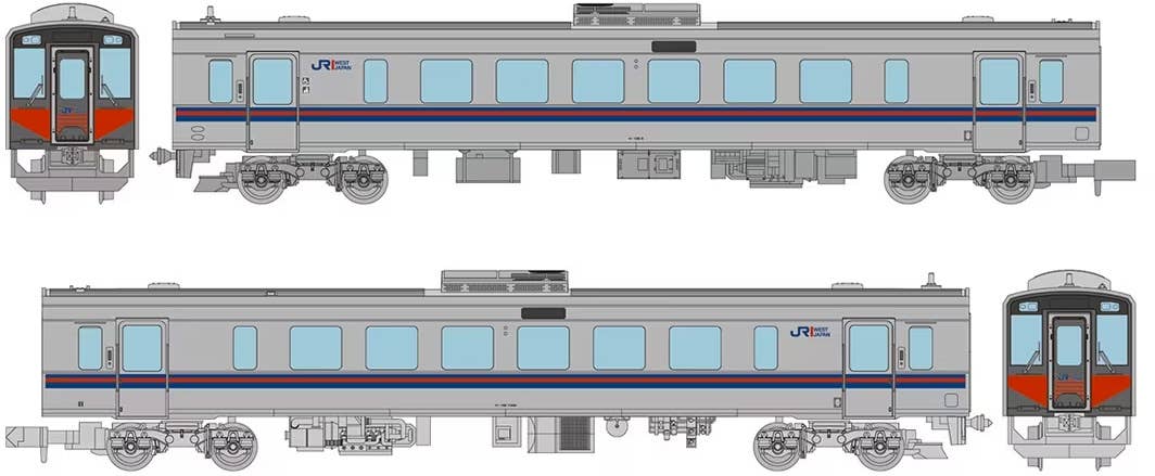 The Trains Collection JR Kiha 126 type 1st car 2-car set A | HLJ.com