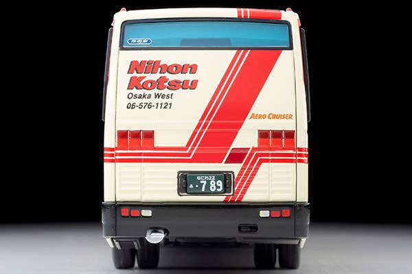 LV-N300c Mitsubishi Fuso Aerobus (Nihon Kotsu) | HLJ.com