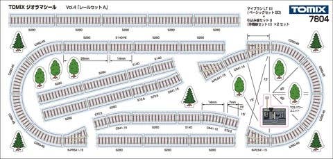 7804 TOMIX Diorama Sticker Vol.4 Rail Set A | HLJ.com