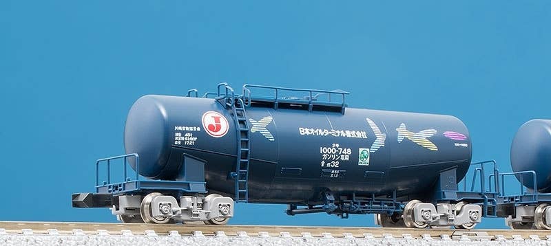 8725 Private Owner Tank Wagon Type Taki 1000 (Japan Oil Terminal : B ...