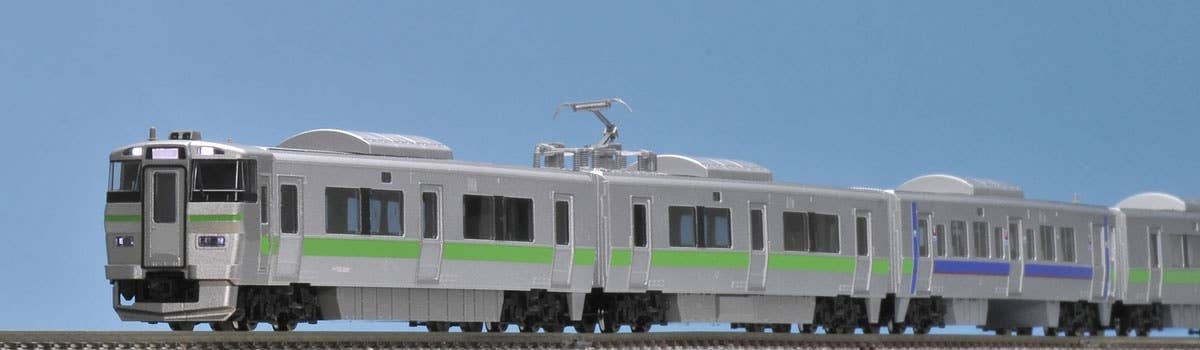J.R. Series 733-3000 Suburban Train (Airport) Basic Set | HLJ.com