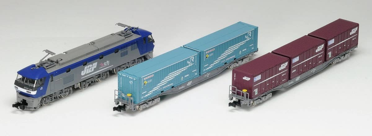 EF210 Container Train Set | HLJ.com